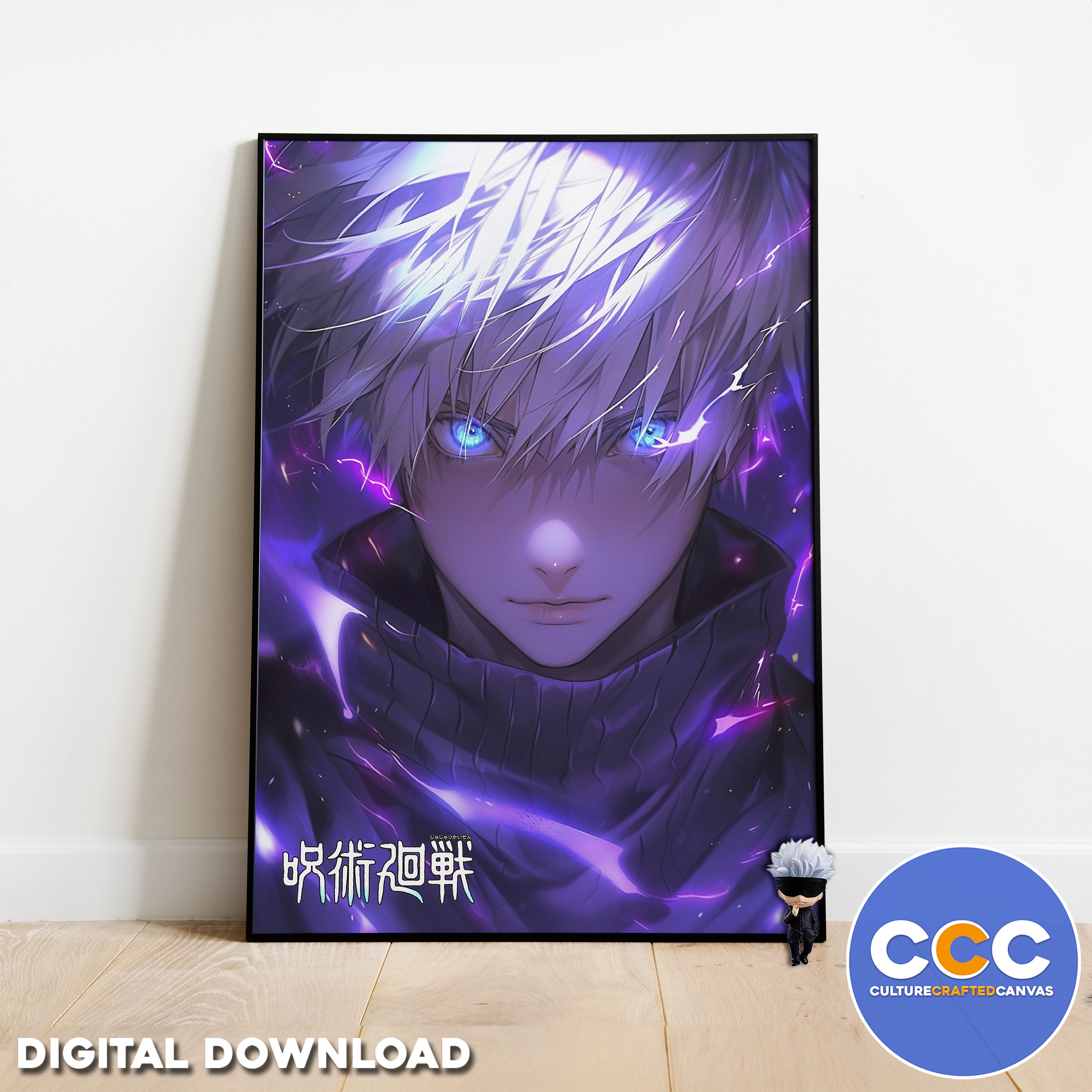 JUJUTSU KAISEN, Gojo Satoru Anime Poster, Anime Wall Art, Anime Room ...