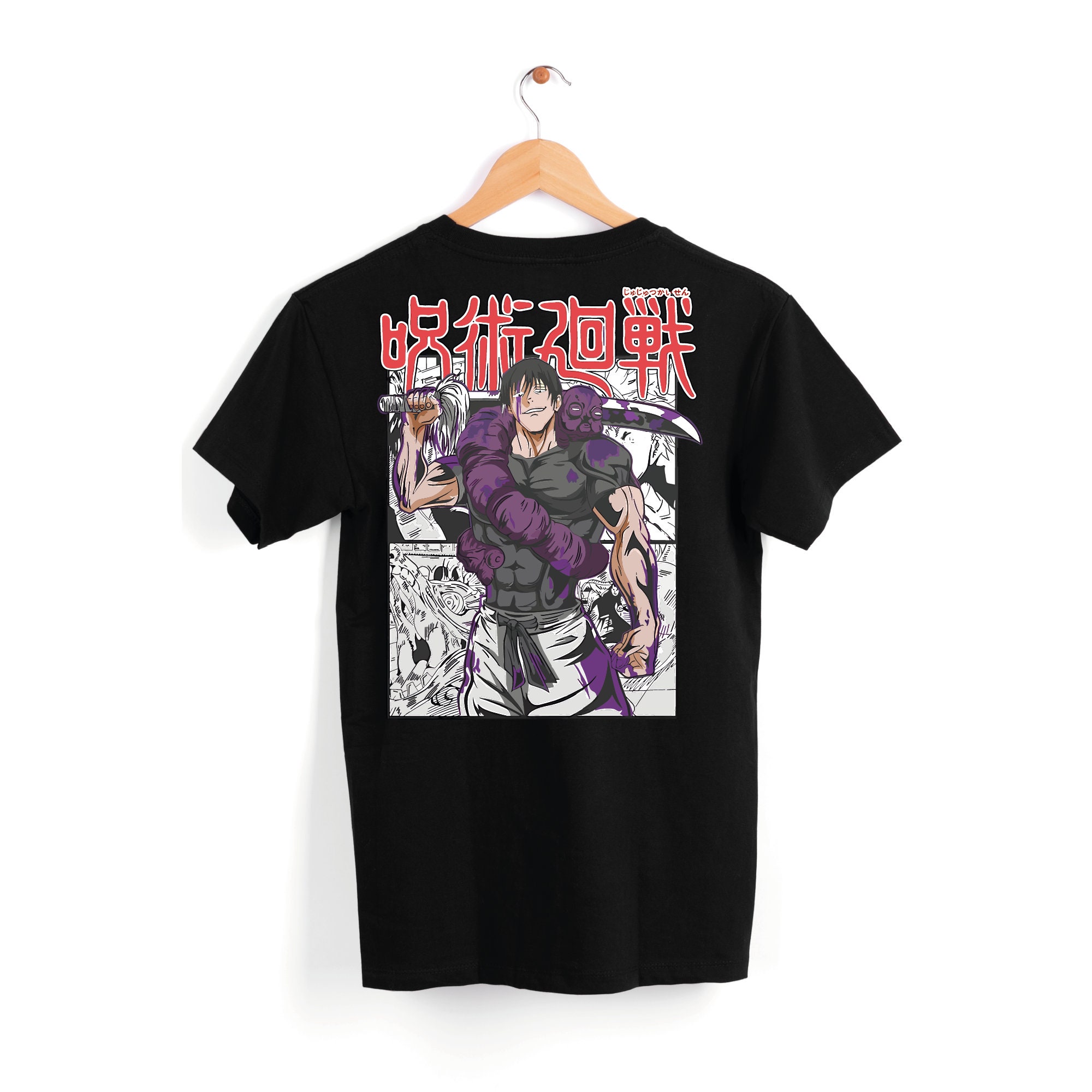 Toji Fushiguro SVG Jujutsu Kaisen SVG Anime Vector Archivos Anime PNG ...