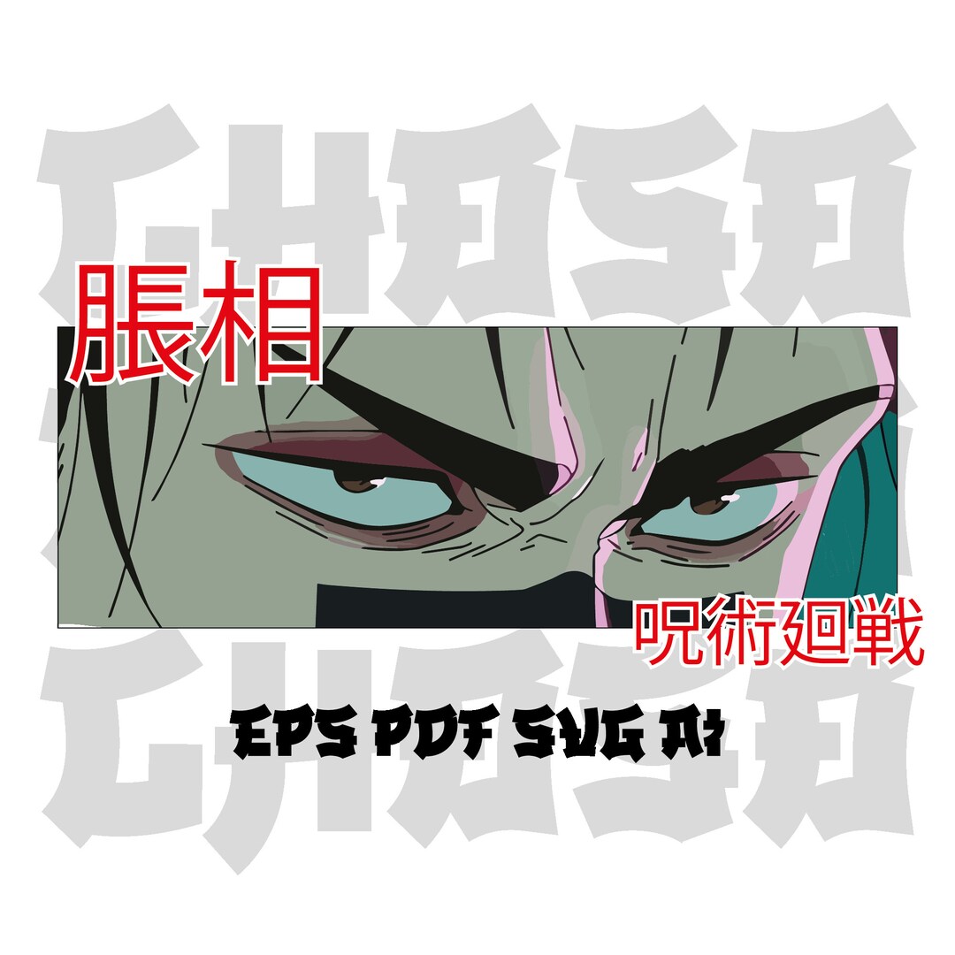 Premium Choso Anime Vector Files, Ready for DTF, DTG, Sublimation ...