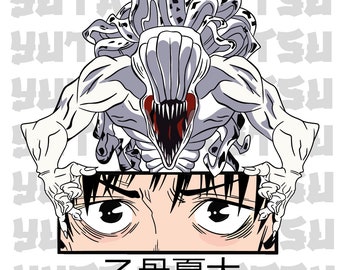 Choso - Anime Layered SVG, Anime Vector, Ready Fo Print, It Works for ...