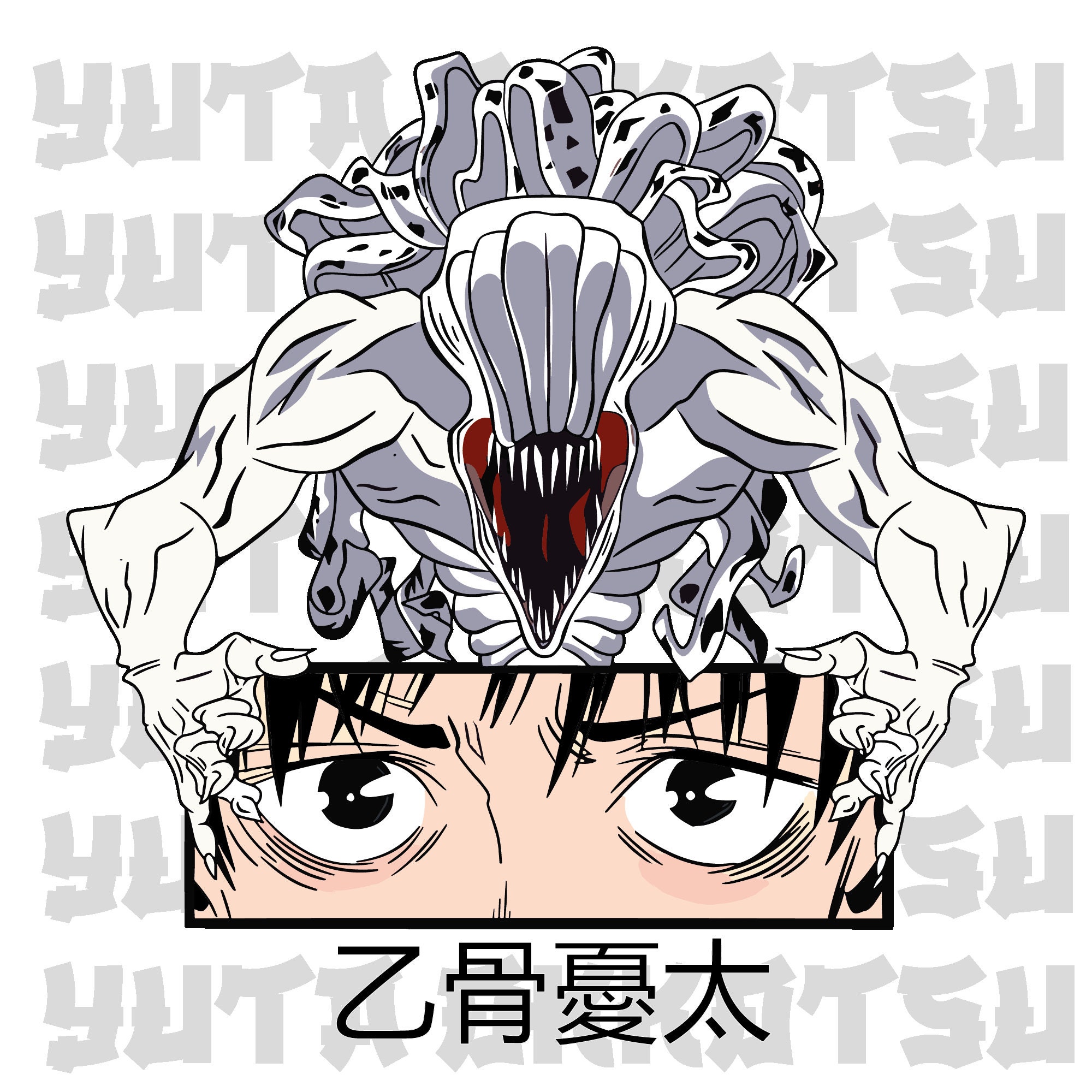 Yuta - Anime Layered SVG, Anime Vector, Ready Fo Print, It Works for ...