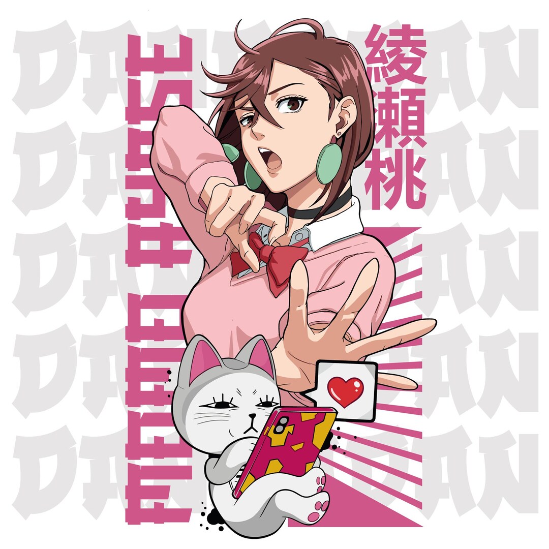 Dandadan: Momo Ayase SVG | Spirit Aura Dtf Vector Art, Layered Cricut ...