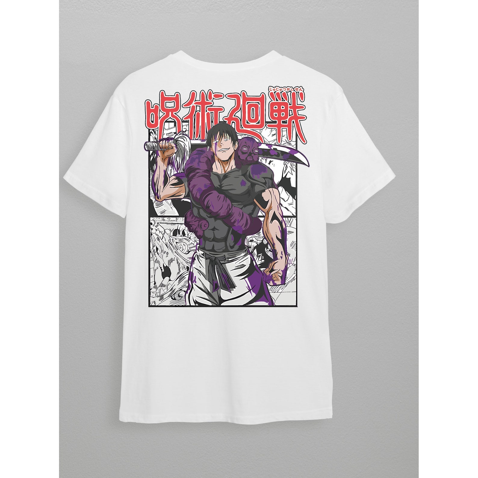 Toji Fushiguro SVG Jujutsu Kaisen SVG Anime Vector Archivos Anime PNG ...