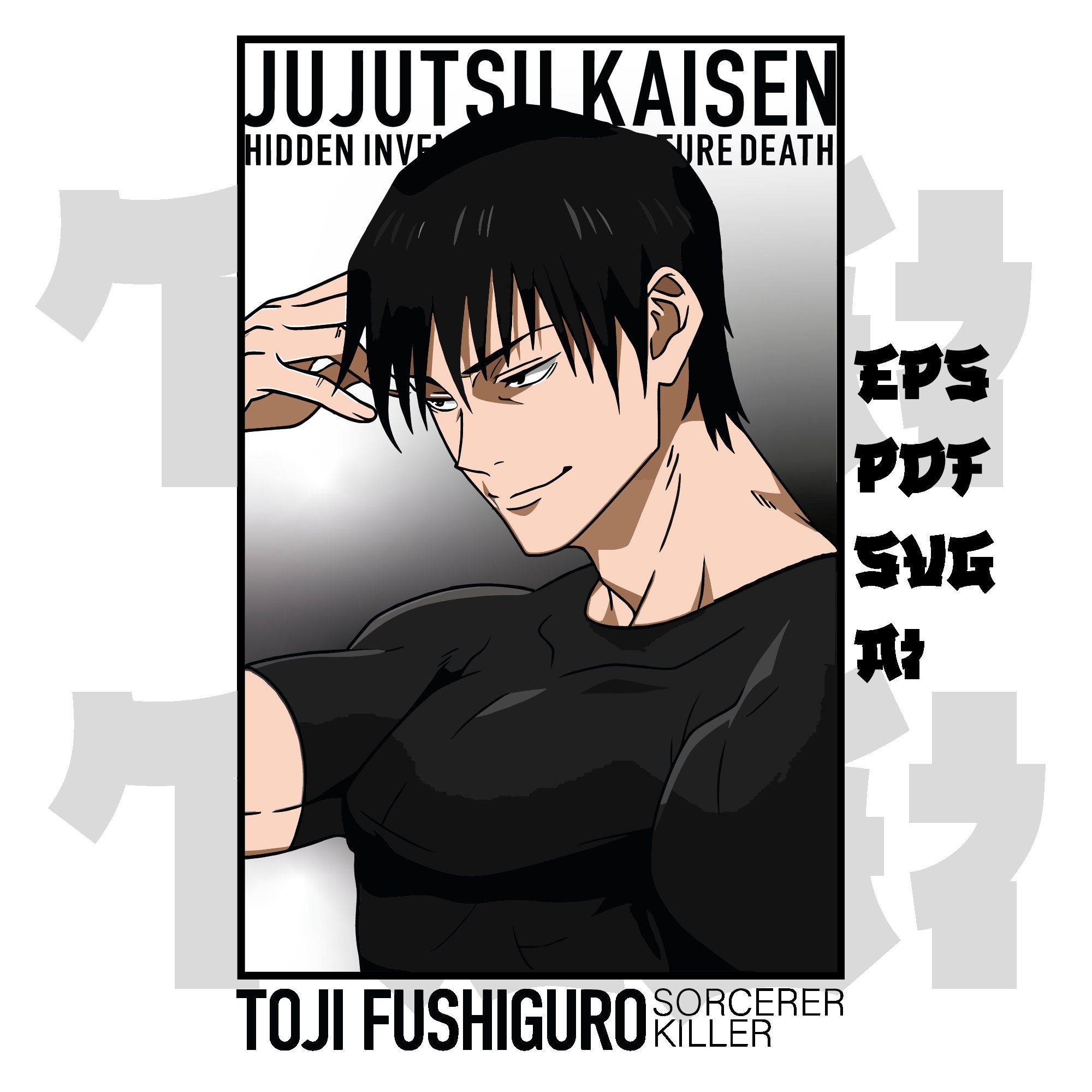 Premium Anime Layered SVG, Anime Vector, Ready Fo Print, It Works for ...