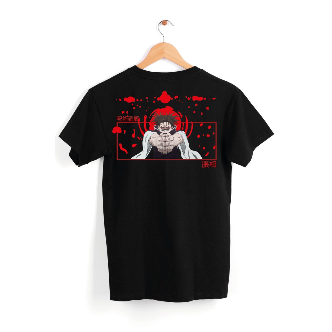 Premium Choso Anime Vector Files, Ready for DTF, DTG, Sublimation ...