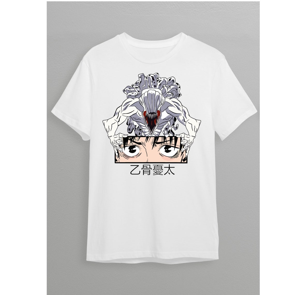 Premium Yuta Okkotsu Anime Vector Files, Ready for DTF, DTG ...