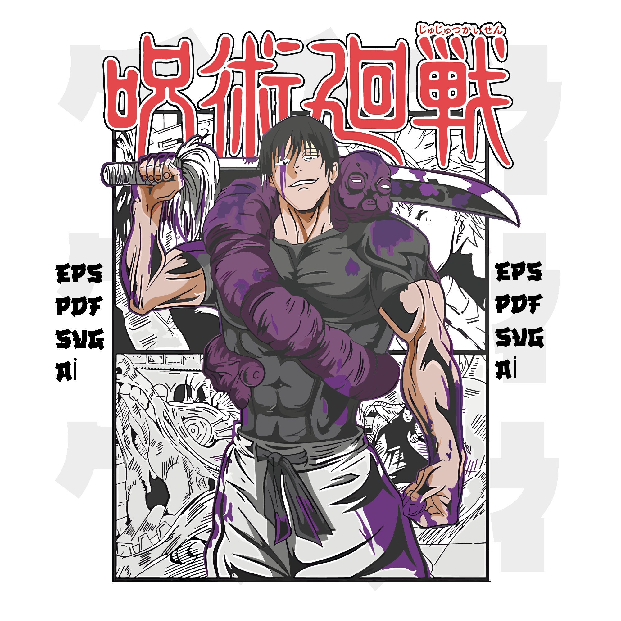 Toji Fushiguro SVG Jujutsu Kaisen SVG Anime Vector Files Anime PNG ...
