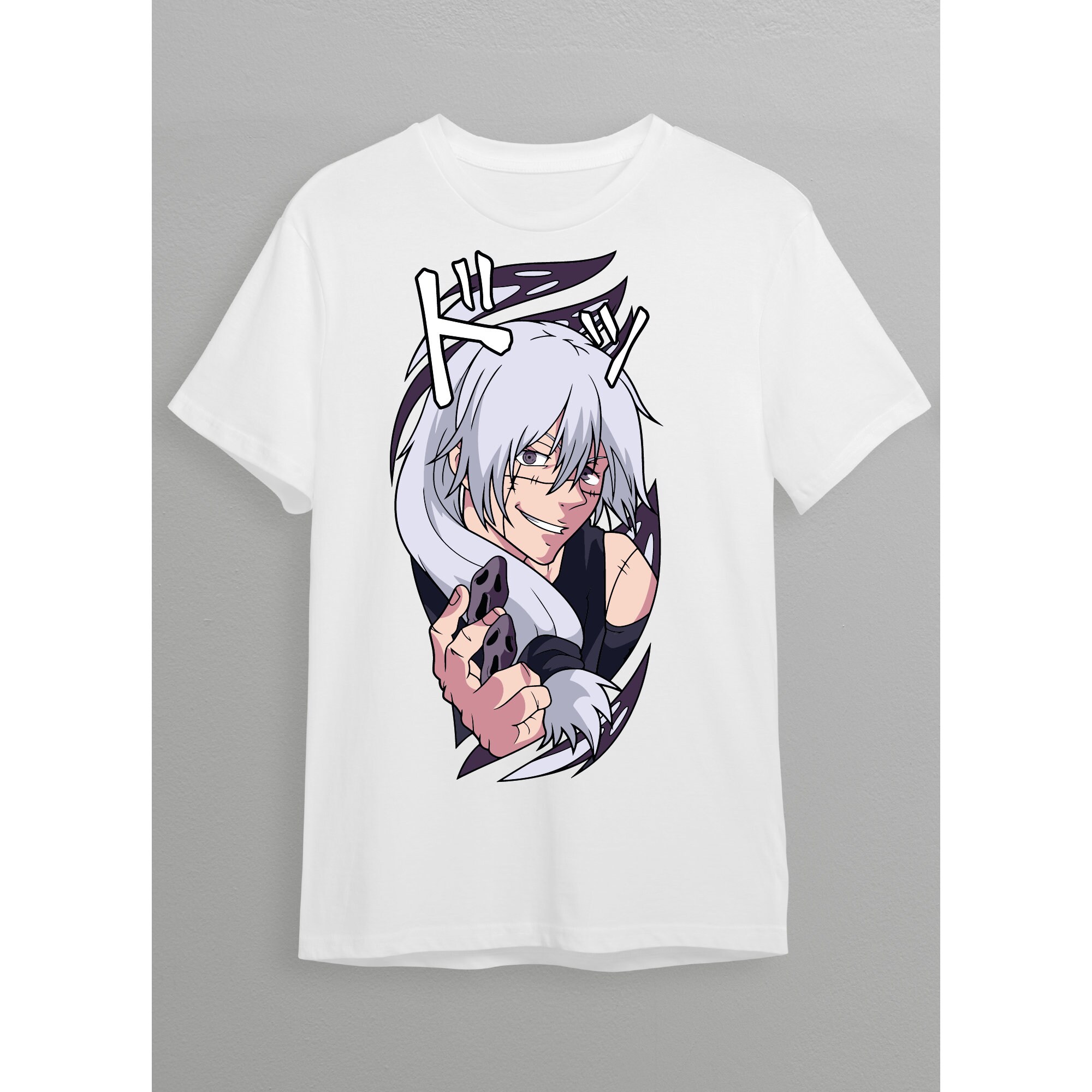 Premium Mahito, Anime Vector Files, Ready for DTF, DTG, Sublimation ...