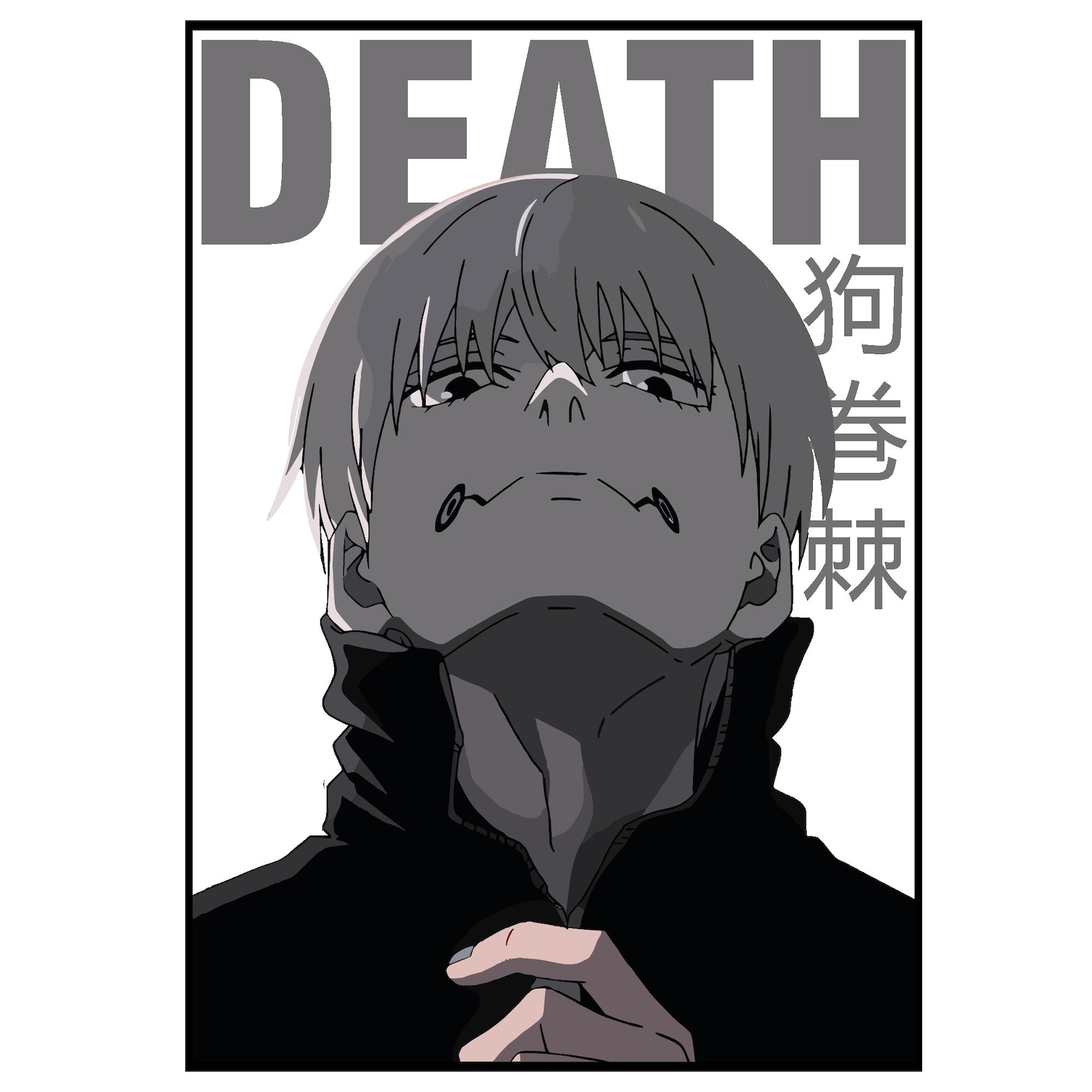 Toge Inumaki Anime SVG: Vector Cut File (digital Download) - Etsy