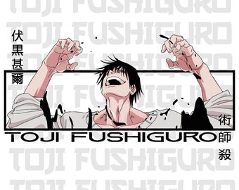 Premium Megumi Fushiguro Anime Layered SVG, Anime Vector, Ready Fo ...