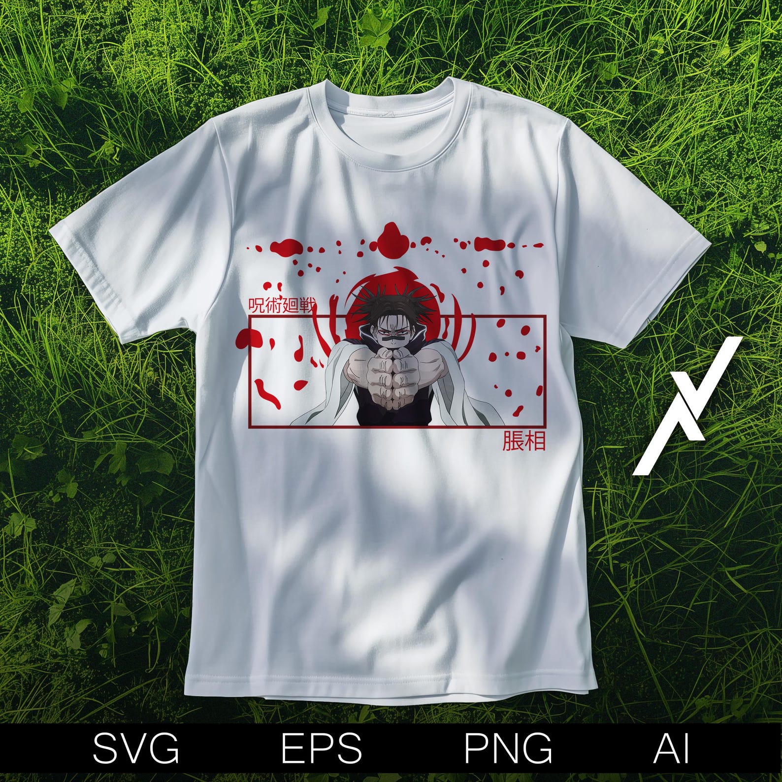 Anime Layered SVG, Anime Vector, Ready Fo Print, It Works for All ...