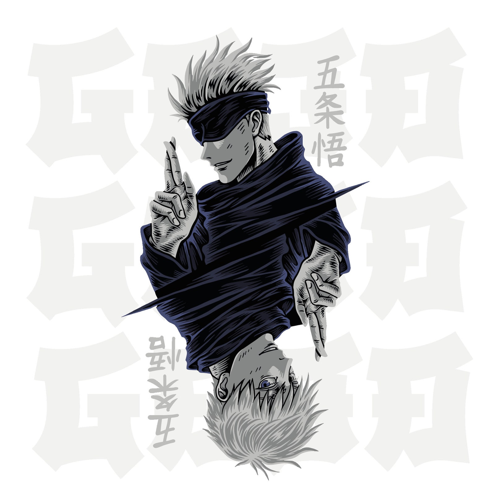 Gojo Satoru SVG Jujutsu Kaisen SVG Anime Vector Files Anime PNG Anime T ...