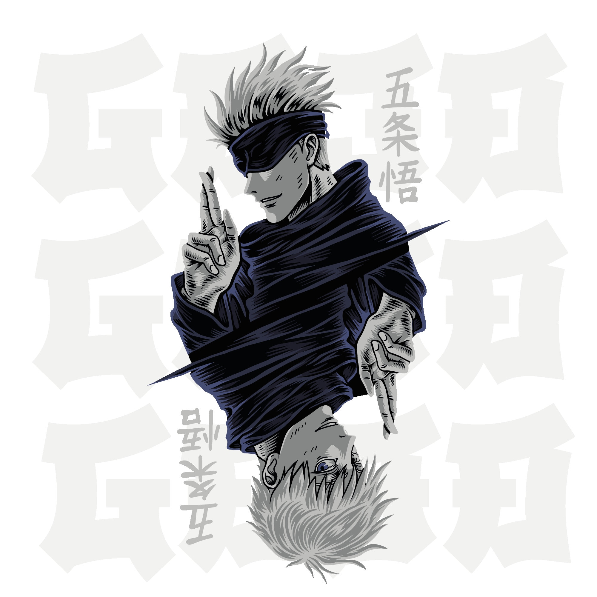 Gojo Satoru SVG Jujutsu Kaisen SVG Anime Vector Files Anime PNG Anime T ...