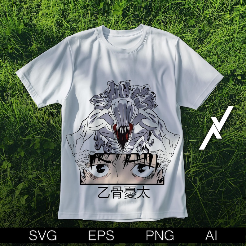 Premium Yuta Anime Layered SVG, Anime Vector, Ready Fo Print, It Works ...