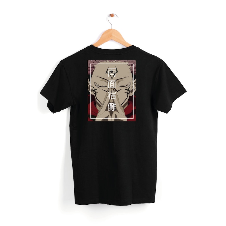 Premium Ryomen Sukuna, Anime Vector Files, Ready for DTF, DTG ...