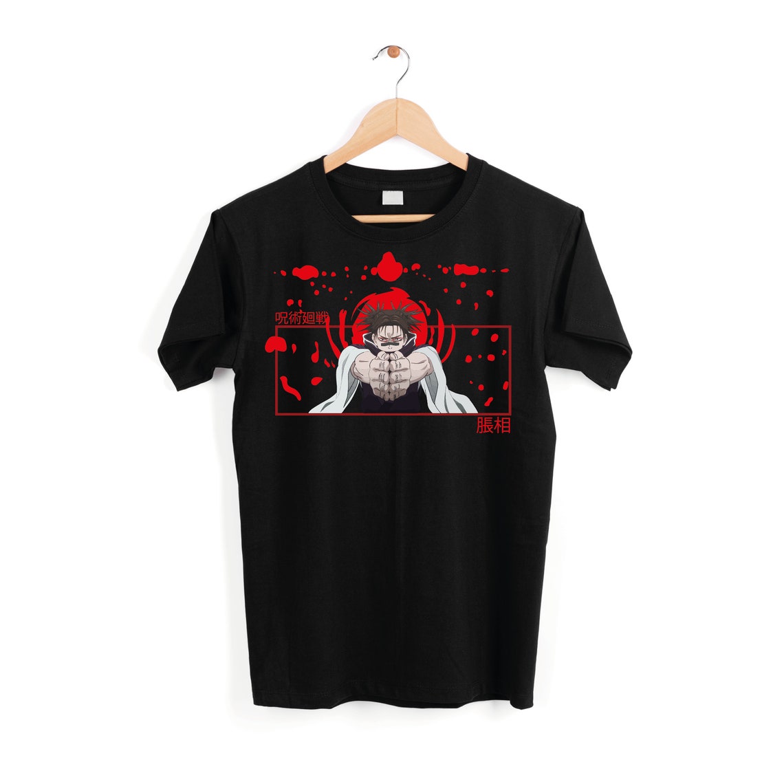 Premium Choso Anime Vector Files, Ready for DTF, DTG, Sublimation ...