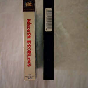 Vintage VHS Tape - 1981 - Modern Problems (comedy) Starring Chevy Chase ...