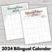 2024 Bilingual Calendar, 2024 Spanish and English Calendar, Printable ...