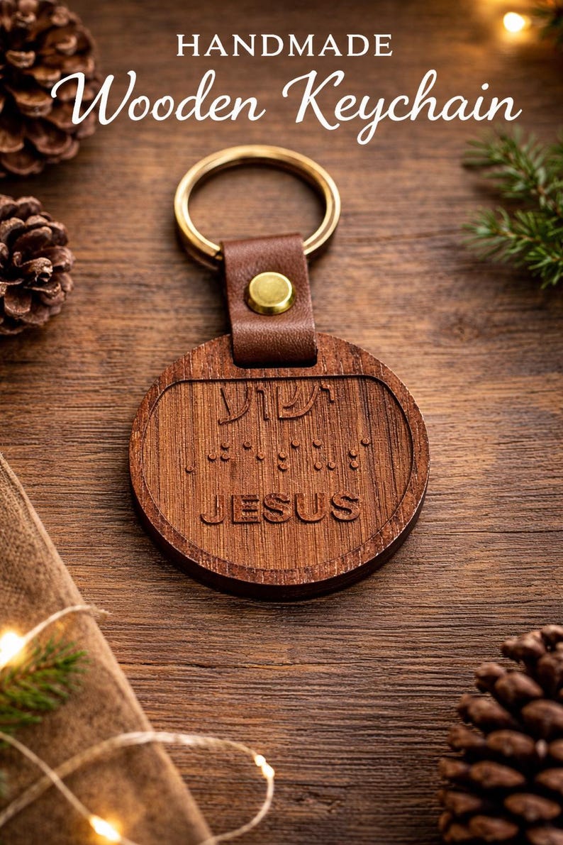 Custom Braille Keychain, Tactile Engraved Wooden Key Ring for Low ...