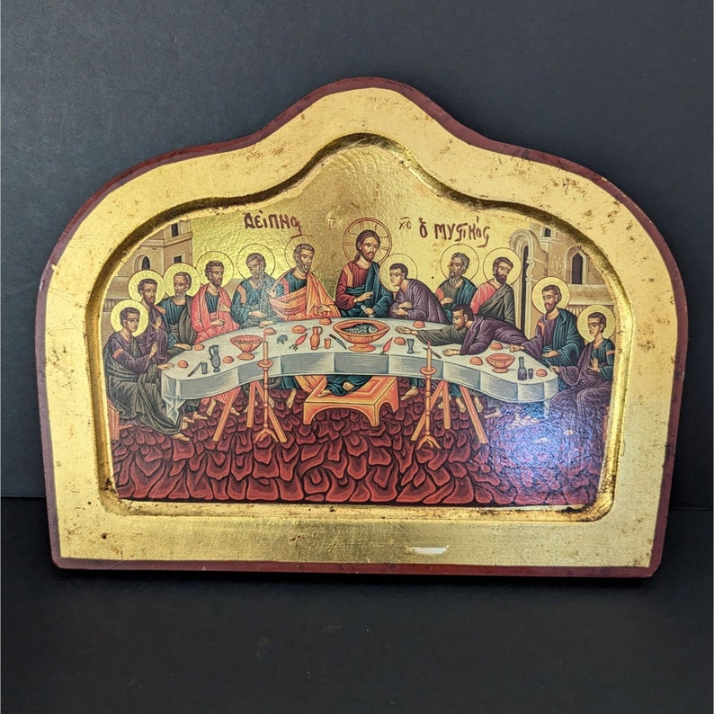 Byzantine Icon Last Supper Lithograph Wooden Plaque Greek Orthodox - Etsy