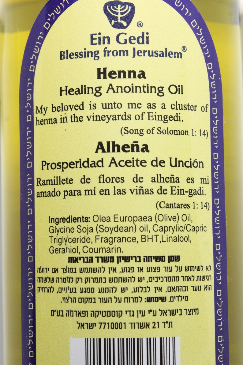 Henna Prosperity Anointing Oil – Blessing From Jerusalem - Etsy