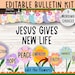 Christian Bulletin Board Catholic Bulletin Board Jesus Classroom ...