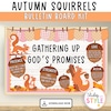 Fall Bulletin Board Kit Pumpkin Patch Bulletin Board Sunflower ...