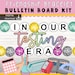 Test Bulletin Board | Finals Bulletin | in Our Era Success| Exam Decor ...