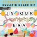 End of the Year Bulletin Board Summer Classroom Decor Alphabet ...