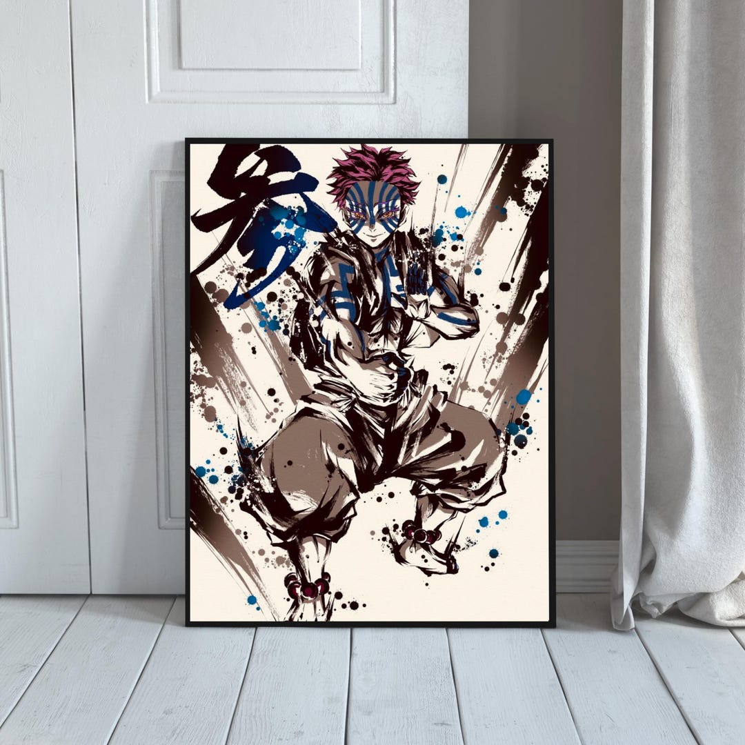 Akaza Infinity Castle Poster – Demon Slayer Anime Wall Art Print ...