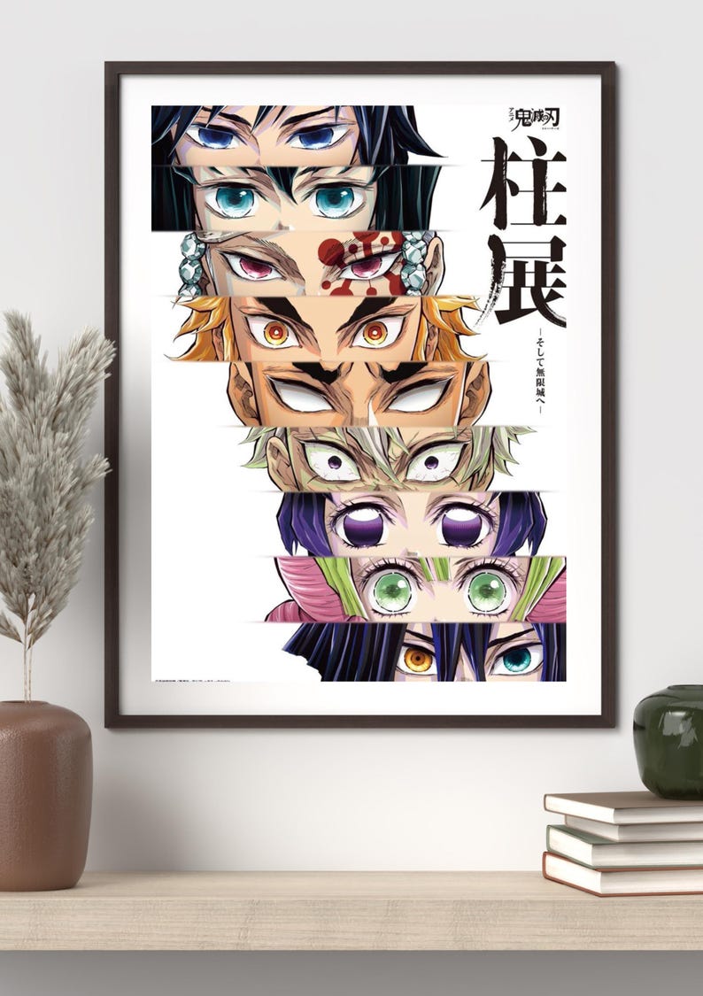 Demon Slayer Hashira Poster – Anime Wall Art Print | Classic Matte ...