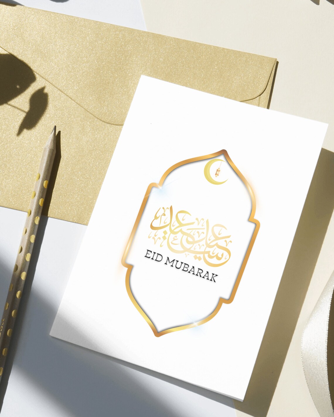 Eid Mubarak Svg - Eid Card Svg - Eid Clipart - Happy Eid Svg - Eid Gift ...