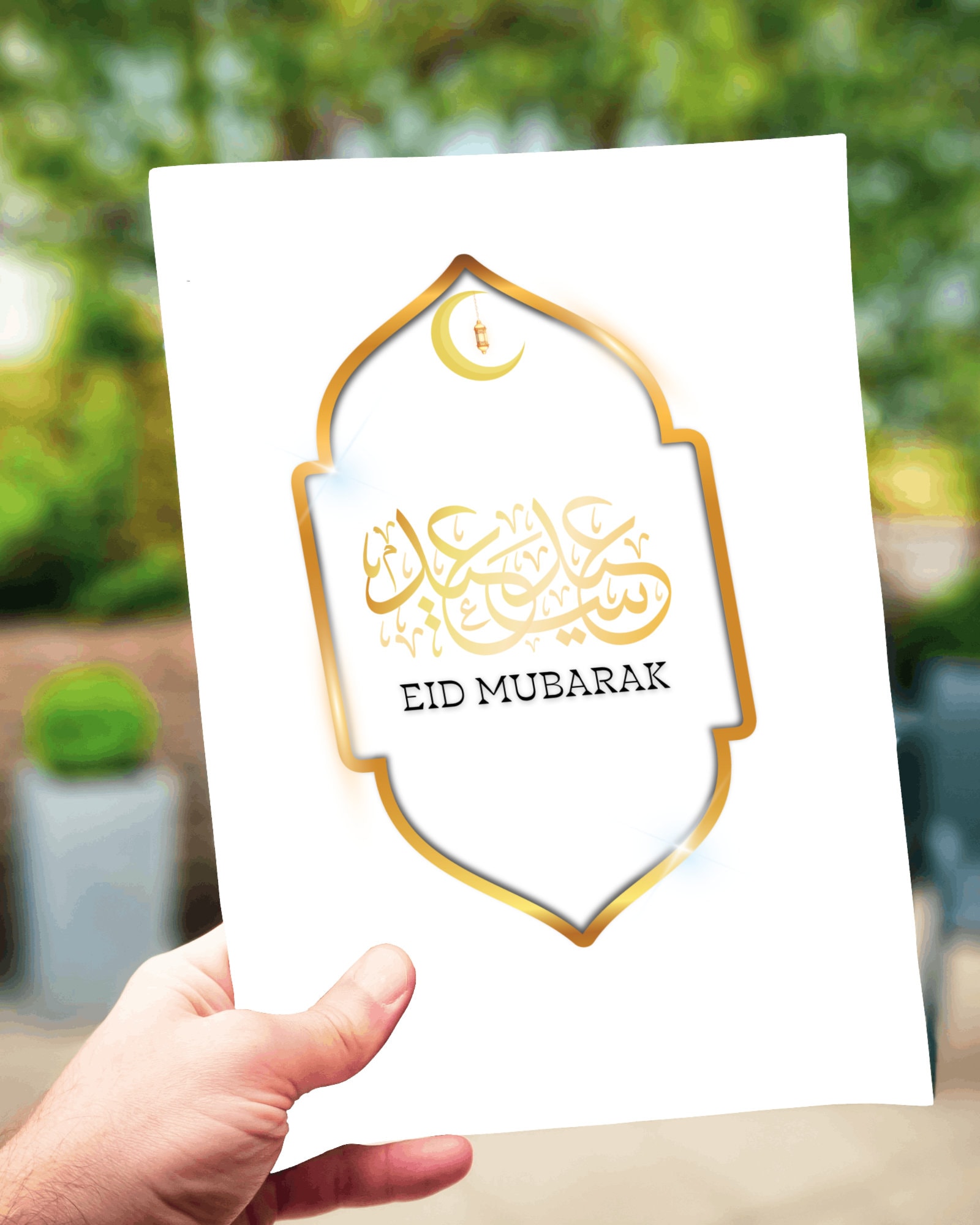 Eid Mubarak Svg - Eid Card Svg - Eid Clipart - Happy Eid Svg - Eid Gift ...