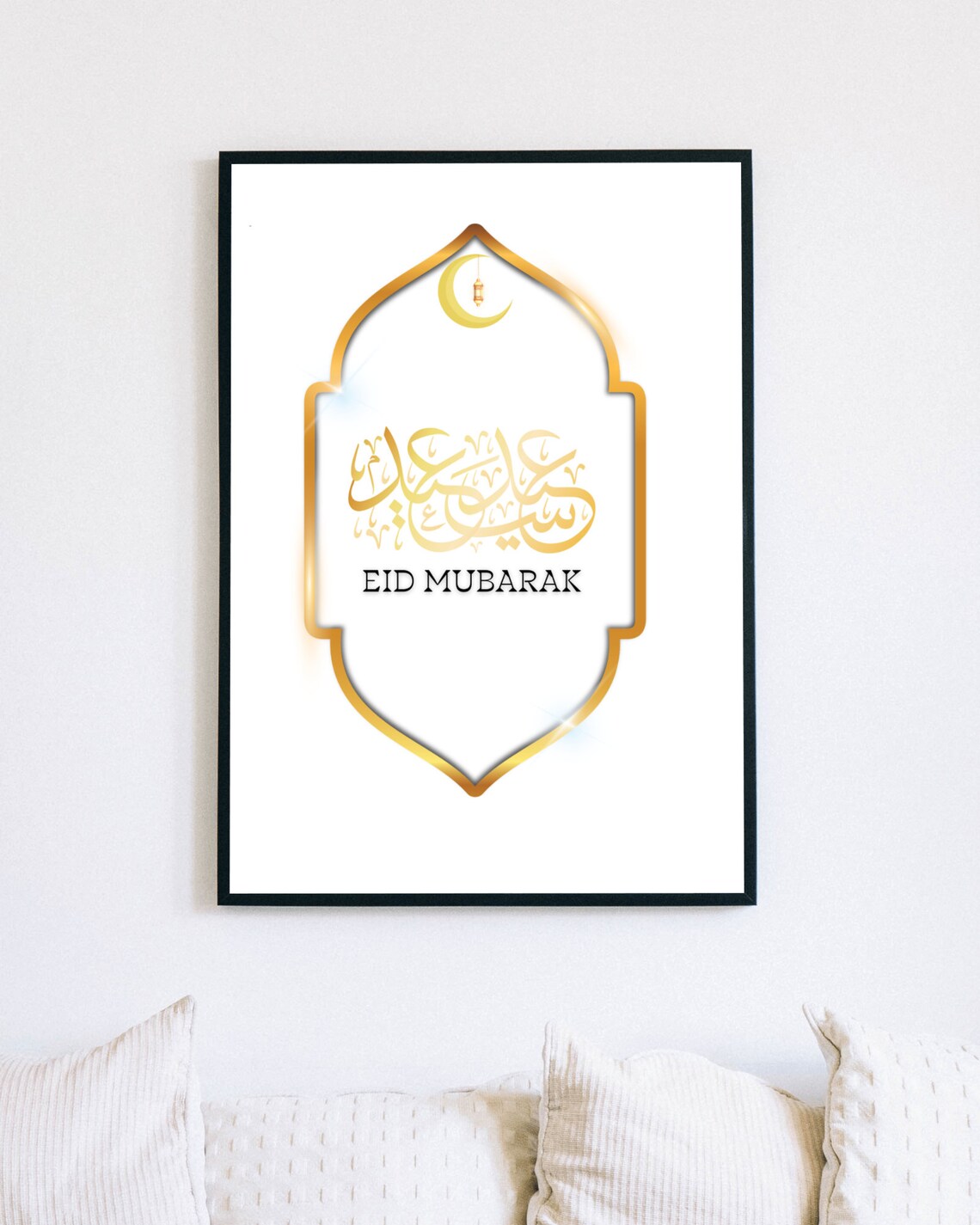 Eid Mubarak Svg - Eid Card Svg - Eid Clipart - Happy Eid Svg - Eid Gift ...