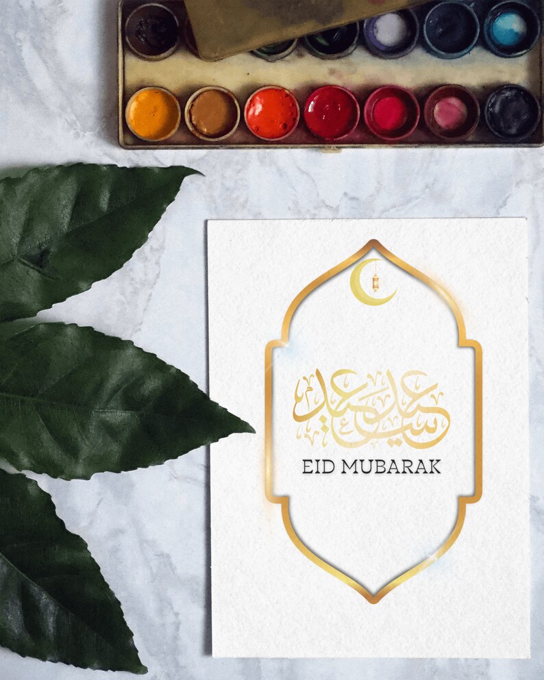 Eid Mubarak Svg Eid Card Svg Eid Clipart Happy Eid Svg Eid Gift Svg Eid ...