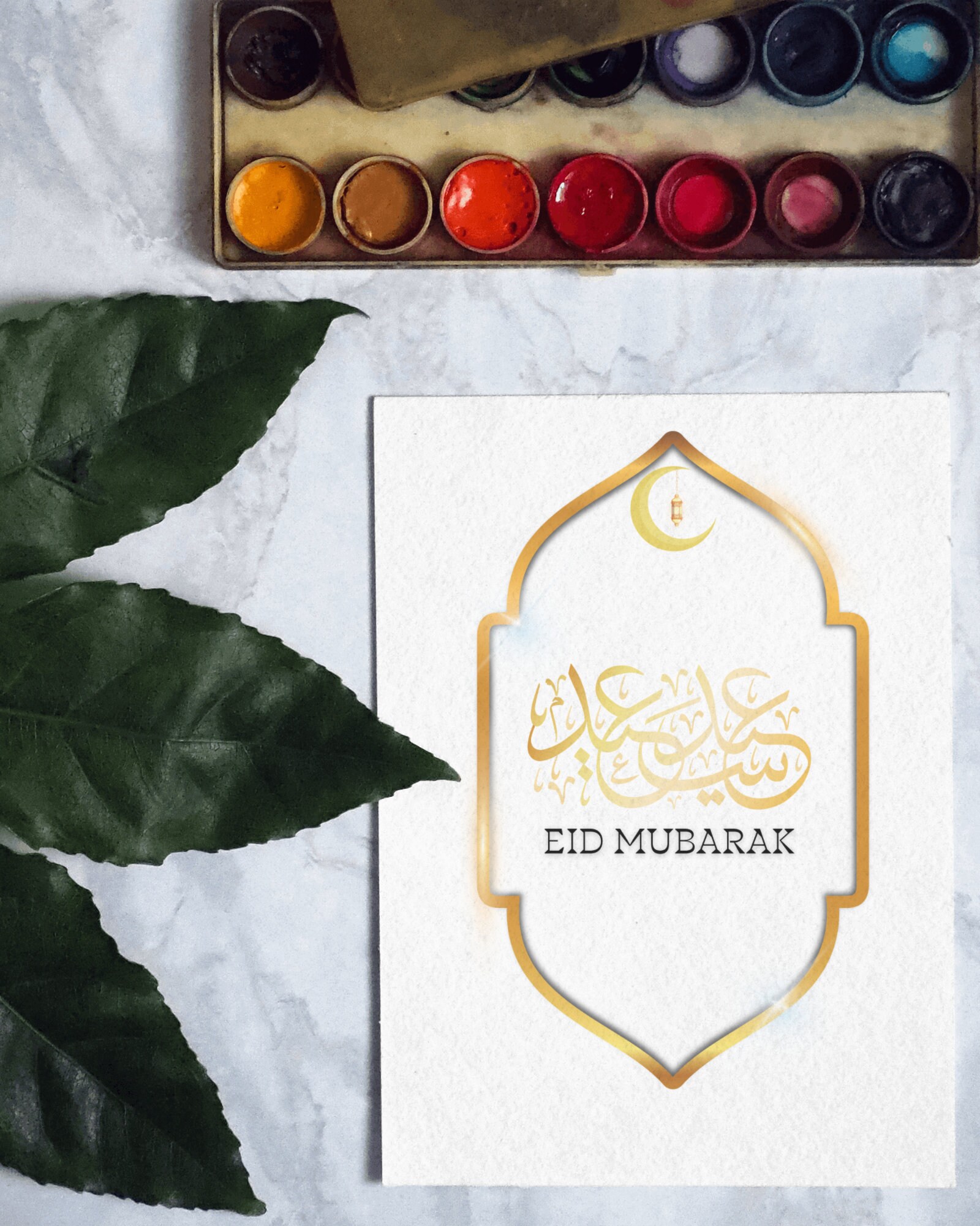 Eid Mubarak Svg - Eid Card Svg - Eid Clipart - Happy Eid Svg - Eid Gift ...