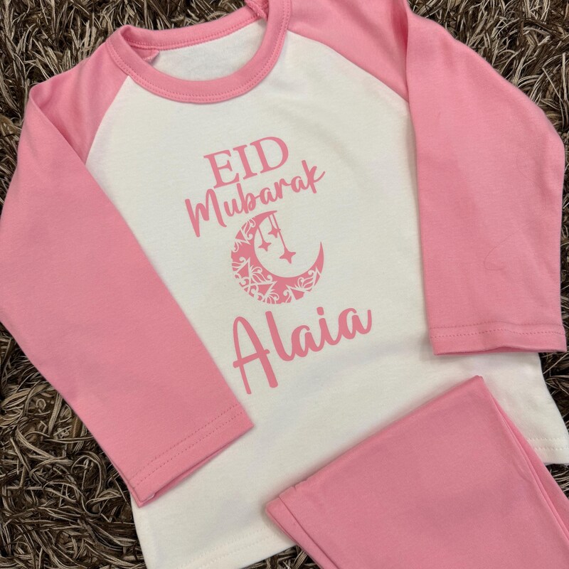 Eid Pajamas - Etsy UK