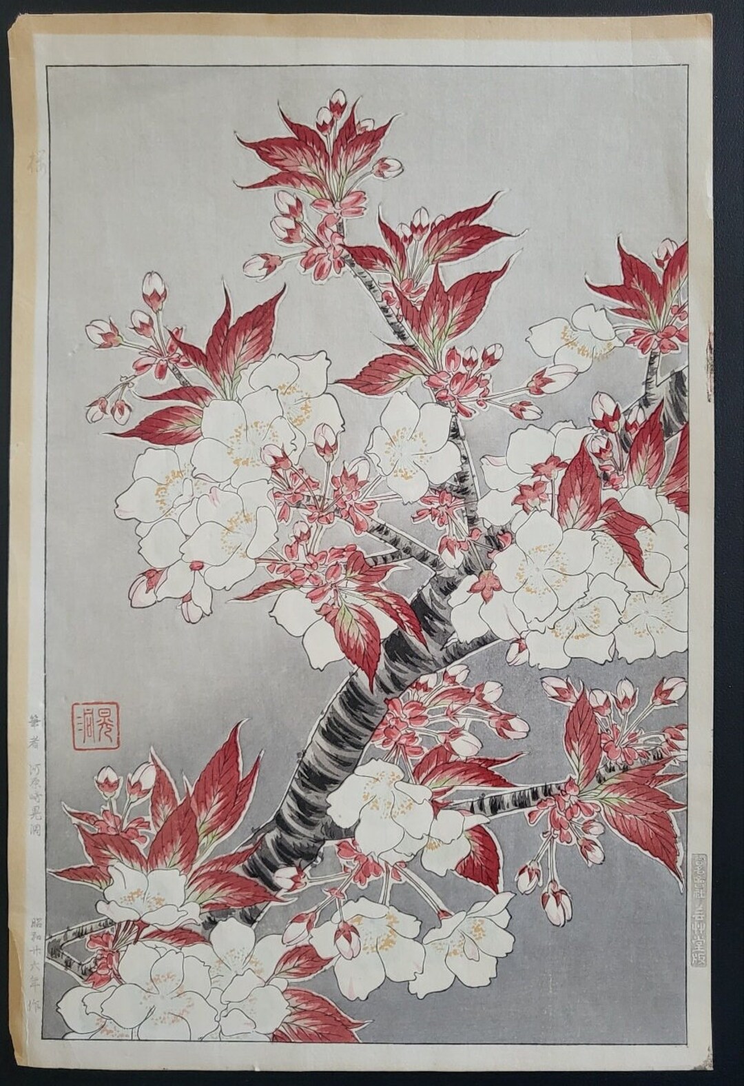 Original Japanese Flowers Art Printer, Vintage Woodblock, Kodo ...