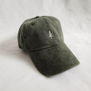 Pine Tree Embroidered Hat - Etsy