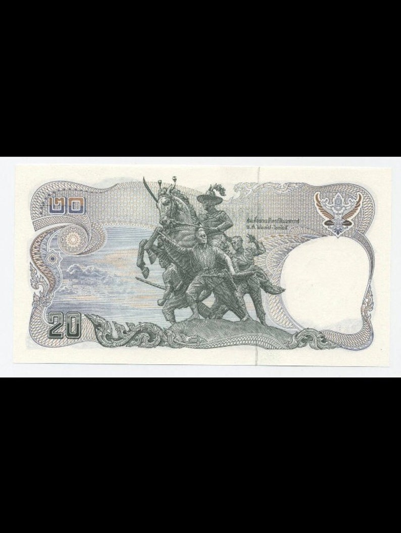 Thailand 1981 ND. 20 Baht Bank Bill. Single 20 Baht Uncirculated Note ...