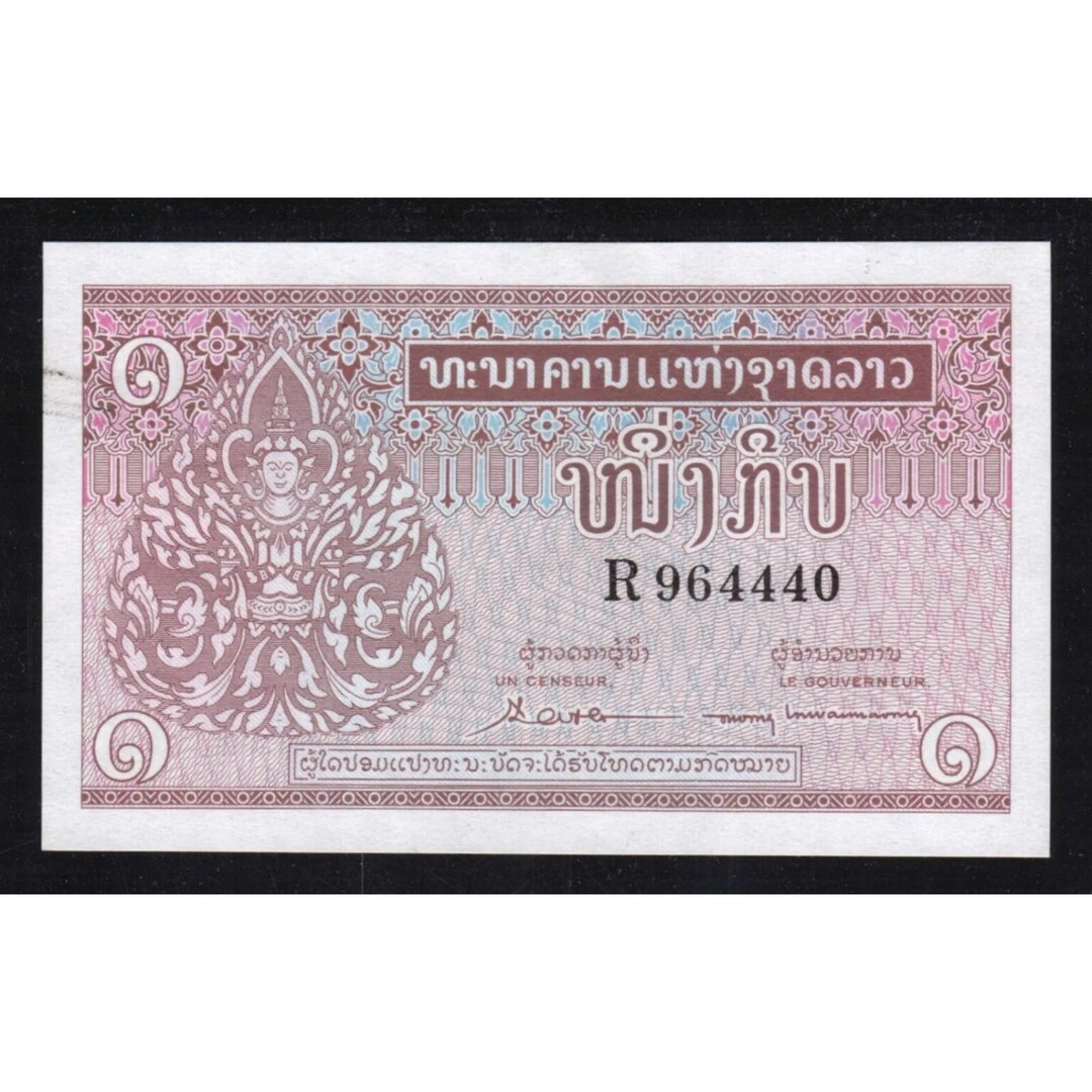 Laos Banknote 1 KIP 1962 UNC. Single 1 Kip Uncirculated Bill. - Etsy