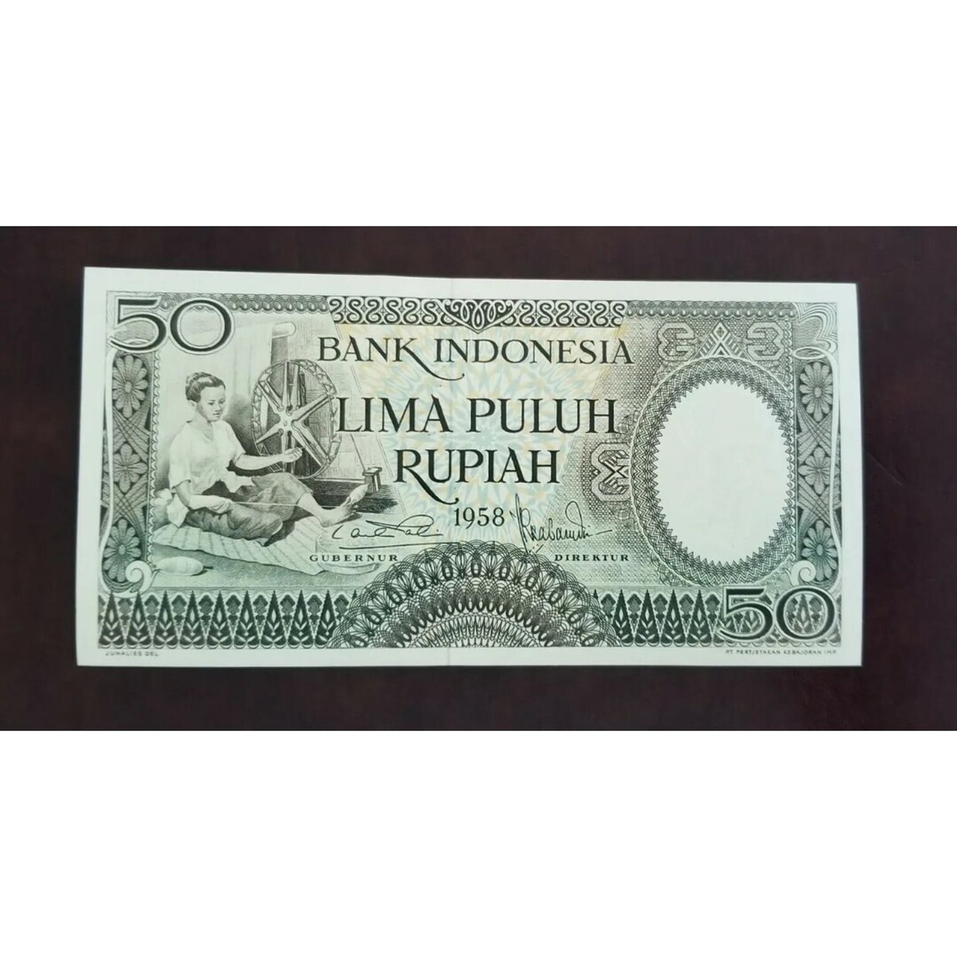 Indonesia 50 Rupiah 1958 UNC. Single 50 Rupiah Uncirculated Bill Note ...
