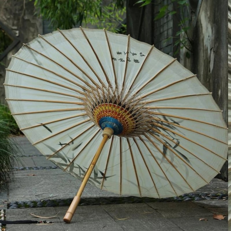 Paper Umbrella - Etsy