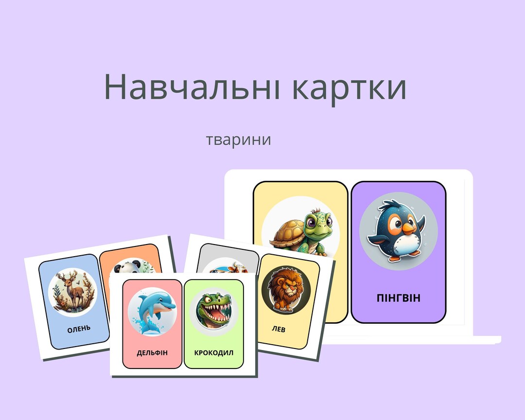Printable Flashcards for Kids Animals, Ukrainian Language - Etsy