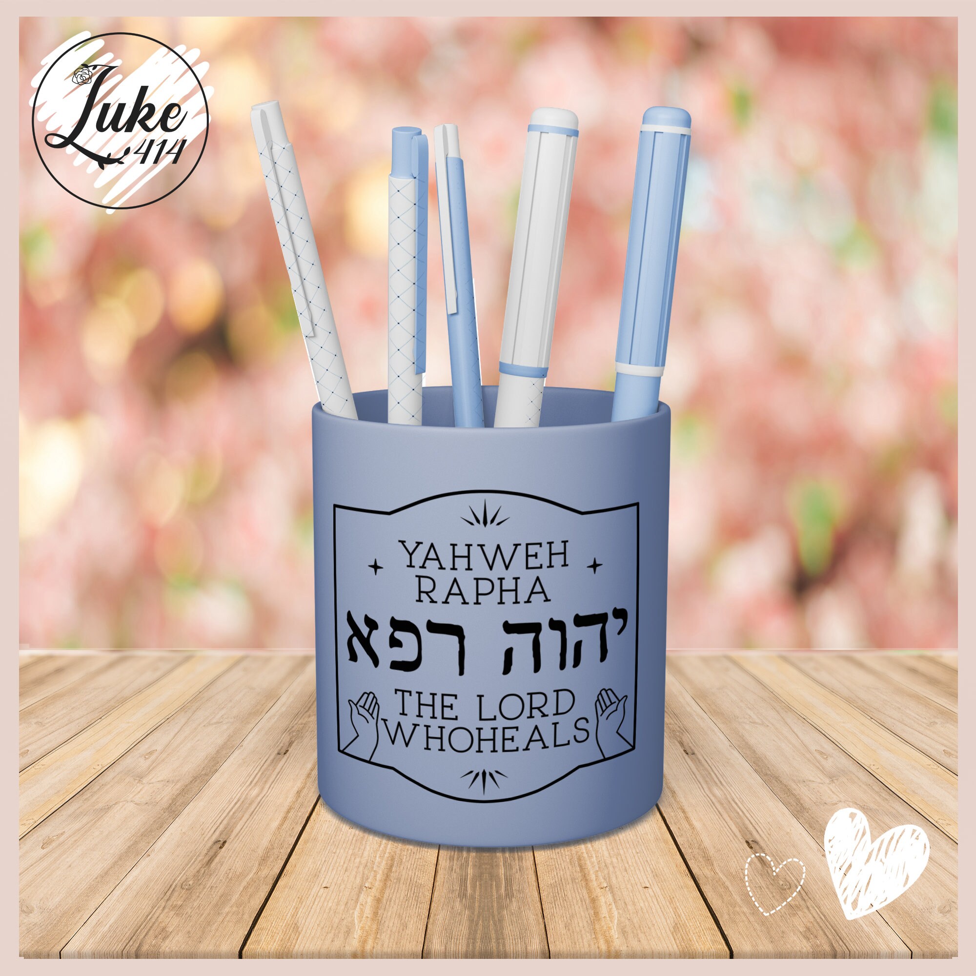 YAHWEH Svg, YAHWEH Rapha Svg, Rapha the Lord Who Heals Svg, Hebrew Svg, the Names of YAHWEH Svg ...