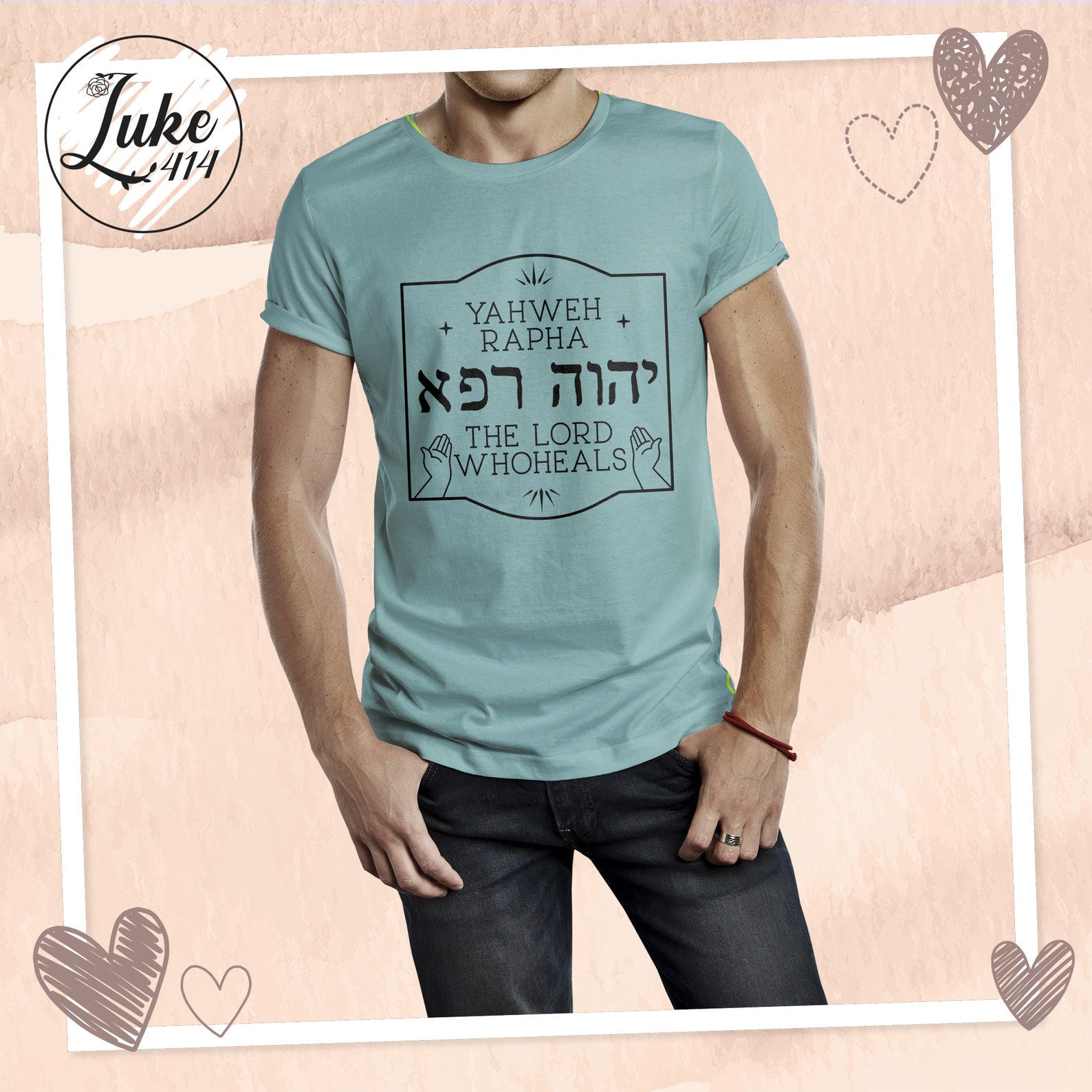 YAHWEH Svg, YAHWEH Rapha Svg, Rapha the Lord Who Heals Svg, Hebrew Svg ...