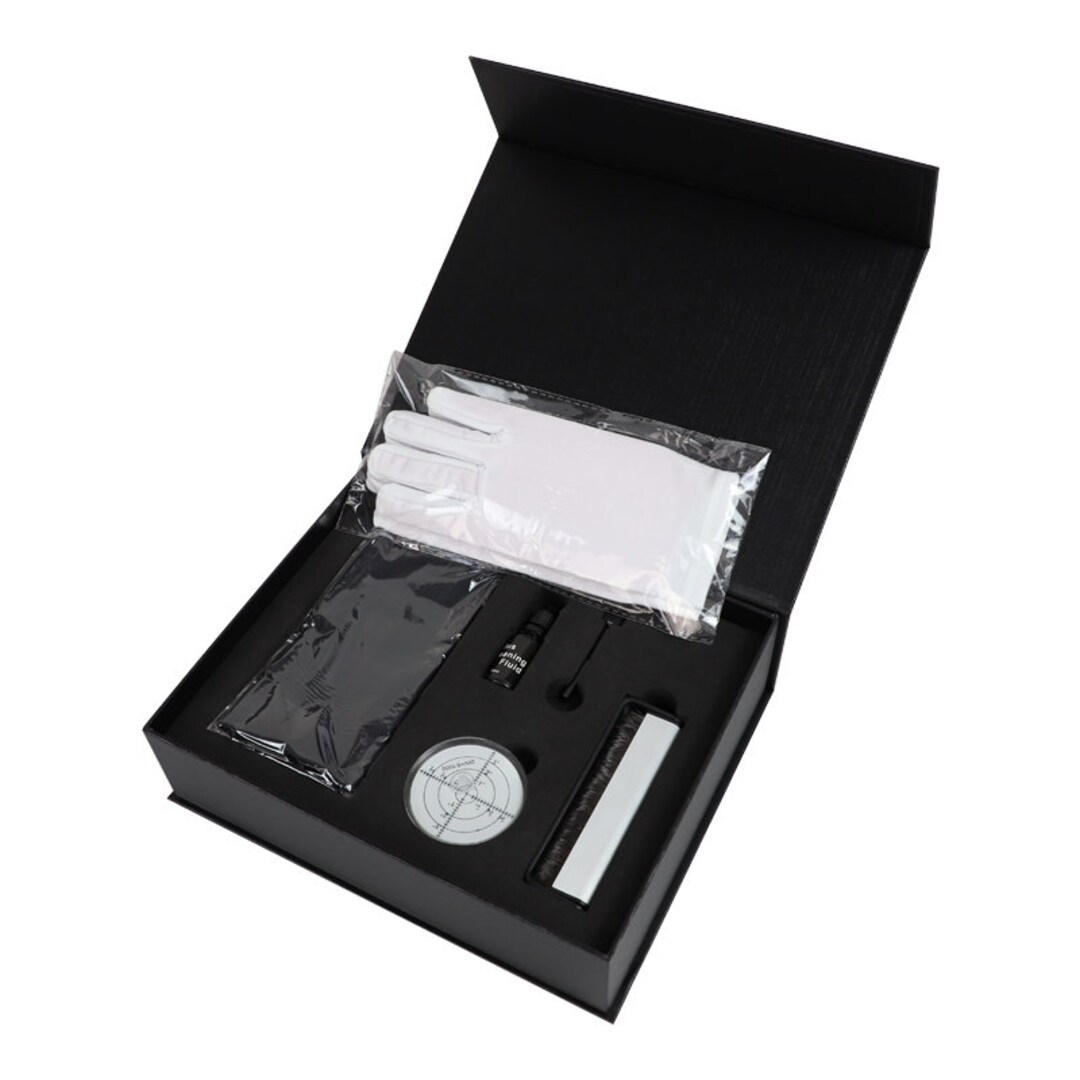 Turntable & Vinyl Care Gift Box - Etsy