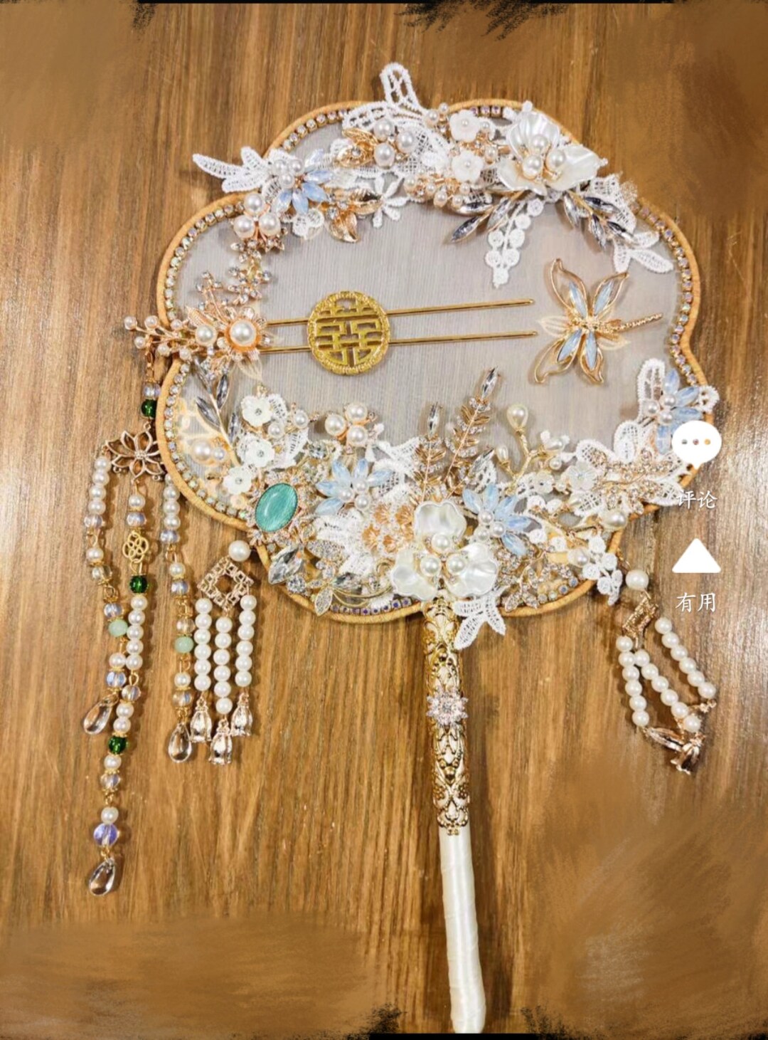 Handcrafted Platinum Acacia Fan With Matching Pearls and - Etsy