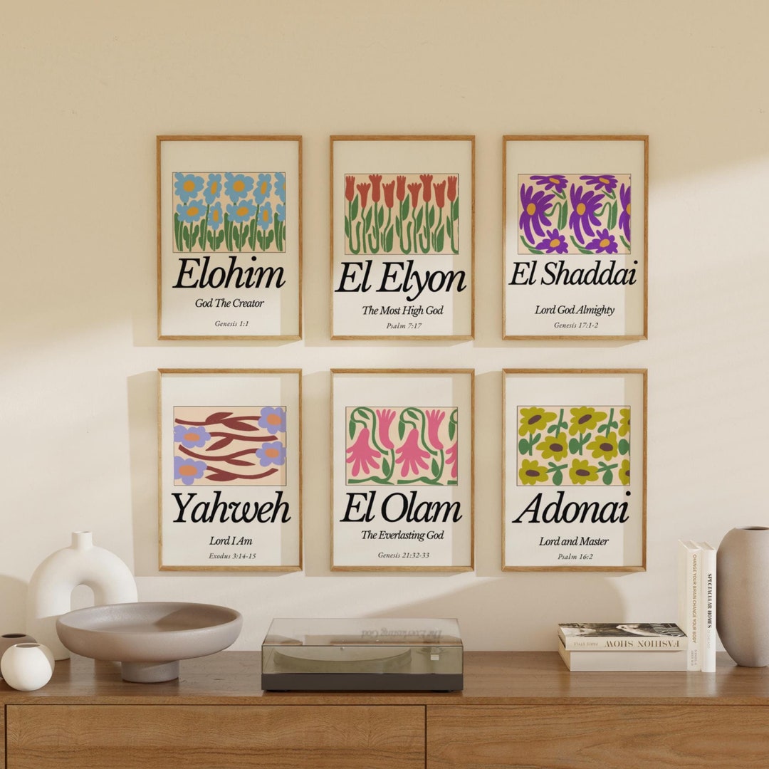 Set of 6 Biblical Hebrew Names of God Hebrew Christian Gallery Wall Art ...
