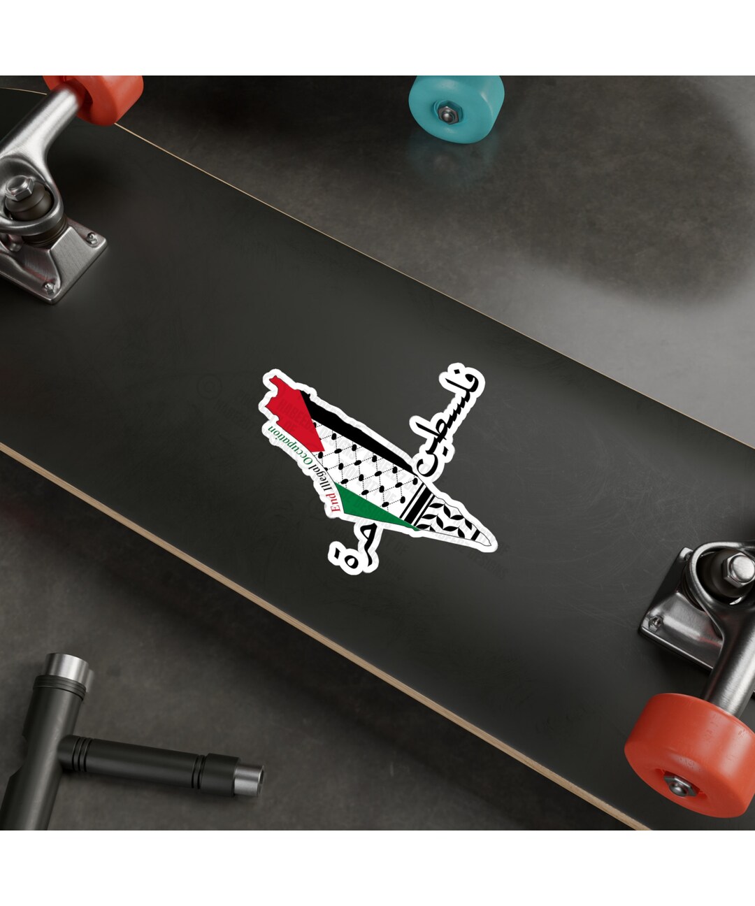 Palestine Car Decal Sticker Palestine Kufiya Map Waterproof - Etsy